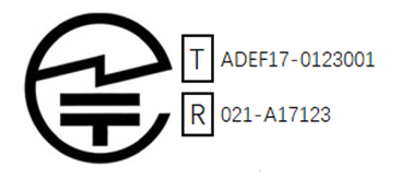 Japan MIC - Global test, compliance and certification, local service